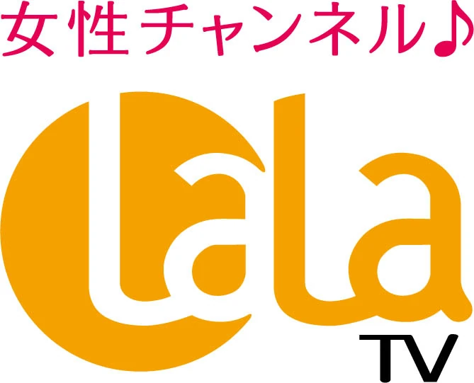 LaLa TV | Logopedia | Fandom