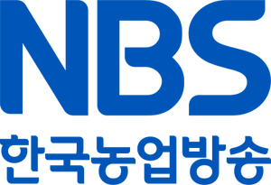 Nonghyup Broadcasting System | Logopedia | Fandom