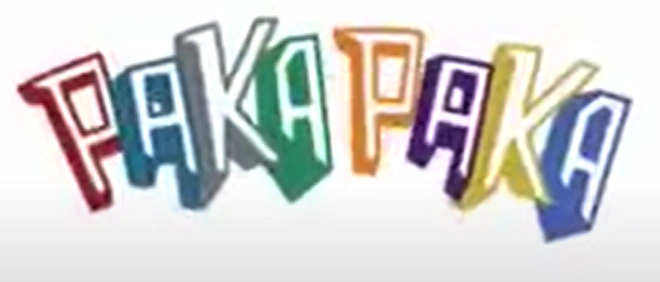 Pakapaka/Sin uso | Logopedia | Fandom