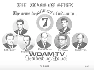 WDAM-TV | Logopedia | Fandom