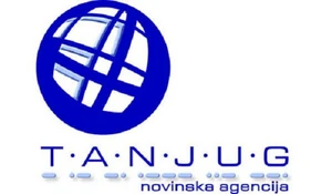 Tanjug | Logopedia | Fandom