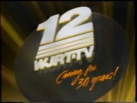 WJRT-TV | Logopedia | Fandom