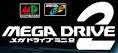 Mega Drive Mini | Logopedia | Fandom
