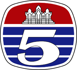 TV5 Cambodia | Logopedia | Fandom