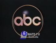 WATE-TV | Logopedia | Fandom