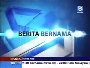 Berita Bernama | Logopedia | Fandom