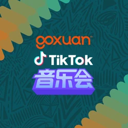 GoXuan Tik Tok Hits | Logopedia | Fandom