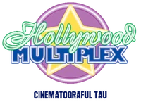 Hollywood Multiplex | Logopedia | Fandom