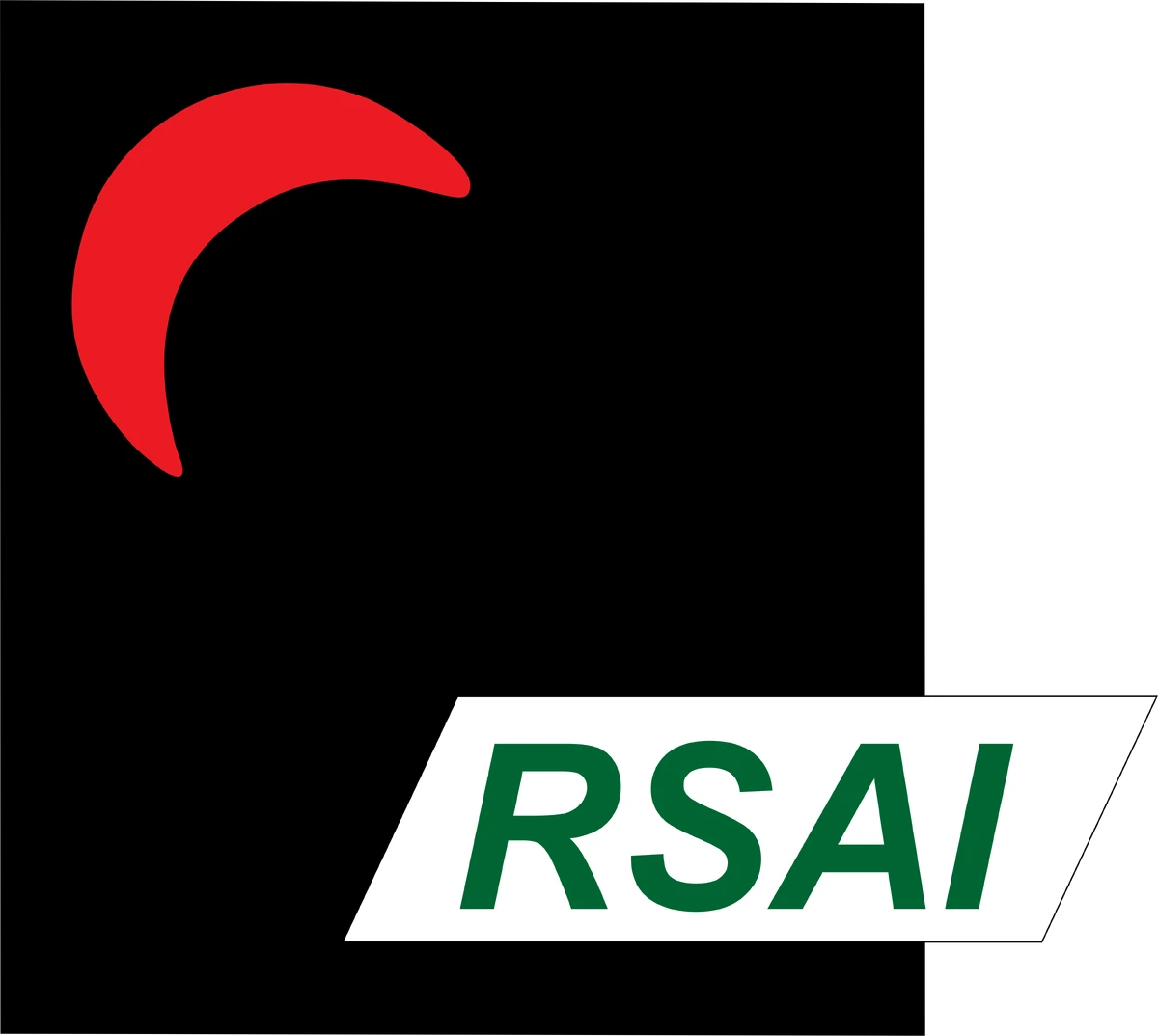 Rumah Sakit Al-Islam | Logopedia | Fandom