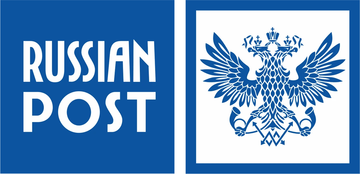 Russian Post | Logopedia | Fandom