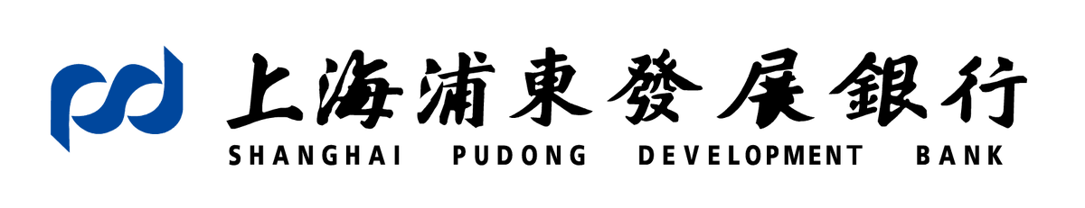 Shanghai Pudong Development Bank | Logopedia | Fandom