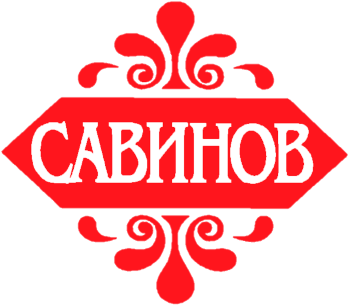 Savinov | Logopedia | Fandom