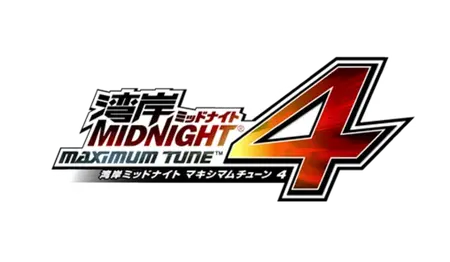 Wangan Midnight Maximum Tune 4 | Logopedia | Fandom