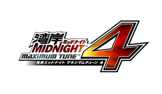 Wangan Midnight Maximum Tune 4 | Logopedia | Fandom