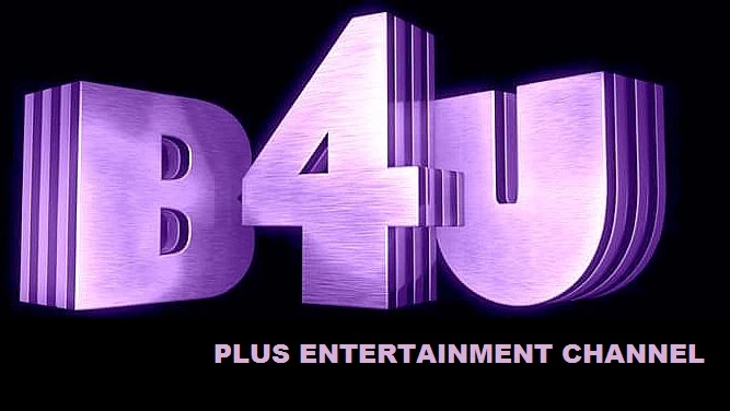 Category:Abu Dhabi Media Network | Logopedia | Fandom