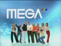 Mega (Chile)/Other | Logopedia | Fandom