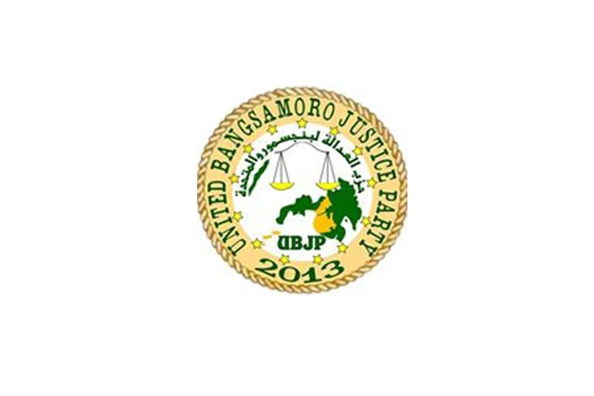 United Bangsamoro Justice Party | Logopedia | Fandom