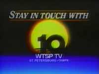 WTSP | Logopedia | Fandom