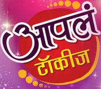 Fakt Marathi | Logopedia | Fandom