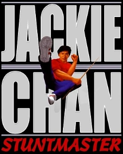 Jackie Chan Stuntmaster | Logopedia | Fandom