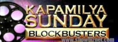Sunday Kapamilya Blockbusters | Logopedia | Fandom