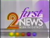 WJBK/News | Logopedia | Fandom