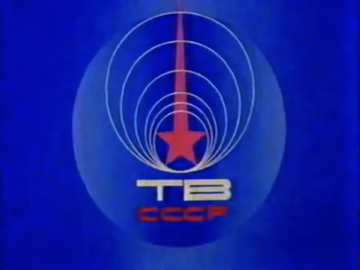 Channel One (Russia)/Idents | Logopedia | Fandom