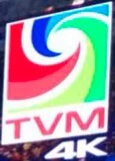 Television Maldives 4K | Logopedia | Fandom