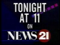 WHP-TV | Logopedia | Fandom