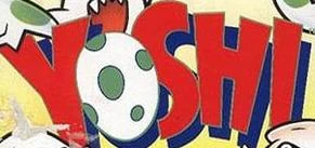 Yoshi (video game) | Logopedia | Fandom