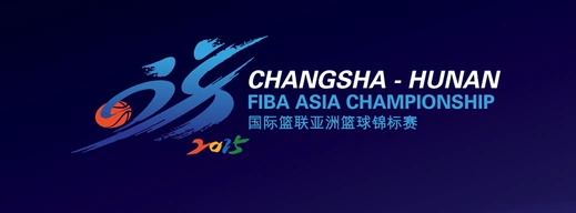 2015 FIBA Asia Championship | Logopedia | Fandom