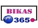 Bikas 365 | Logopedia | Fandom