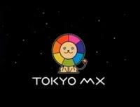 Tokyo MX/Idents | Logopedia | Fandom