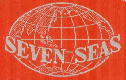 Seven Seas (record label) | Logopedia | Fandom