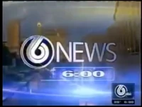 WRTV/News | Logopedia | Fandom