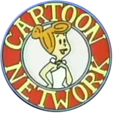 Image Cartoon Network 20072008png Logopedia Cartoon Network
