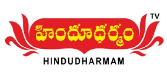 Hindu Dharmam | Logopedia | Fandom