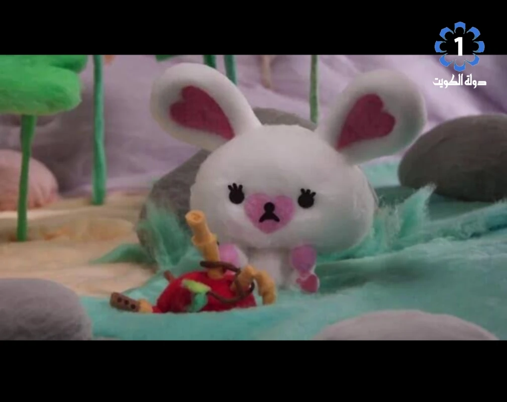 Ratinho Livre | Logopedia | Fandom