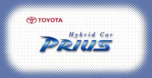 Toyota Prius | Logopedia | Fandom