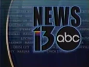 WSET-TV | Logopedia | Fandom