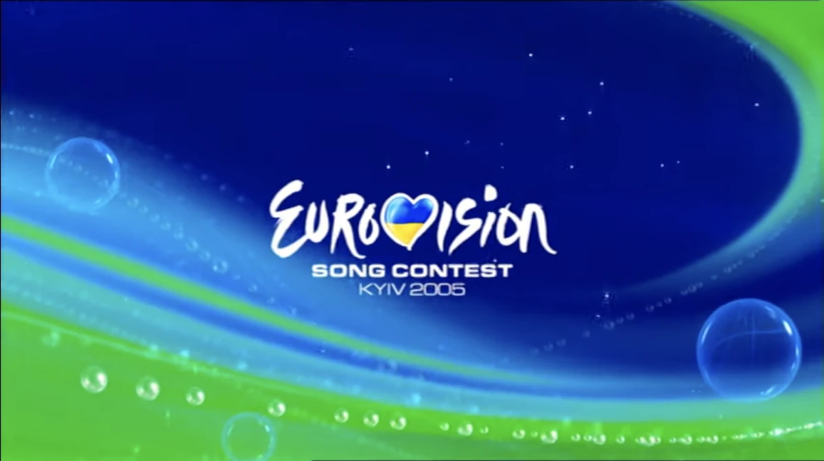 Eurovision Song Contest 2005 | Logopedia | Fandom