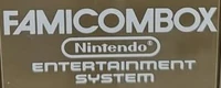 FamicomBox | Logopedia | Fandom