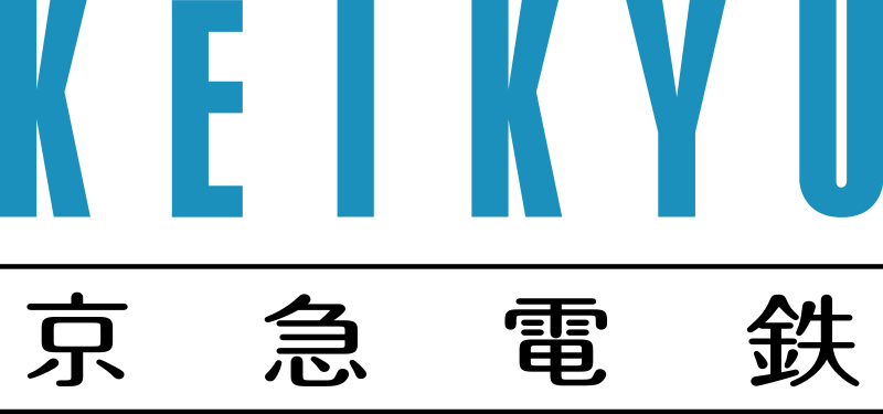 Keikyu | Logopedia | Fandom