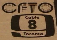 CFTO-DT | Logopedia | Fandom