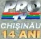 Pro TV Chișinău/Other | Logopedia | Fandom