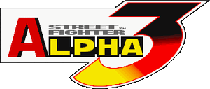 Street Fighter Alpha 3 | Logopedia | Fandom