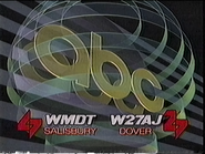 WMDT | Logopedia | Fandom