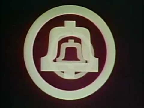 Bell Telephone Company | Logopedia | Fandom
