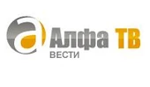 Alfa TV | Logopedia | Fandom