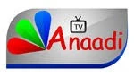 Anaadi TV | Logopedia | Fandom